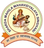 SHARDA MAHILA MAHAVIDYALAYA, SINGHANI